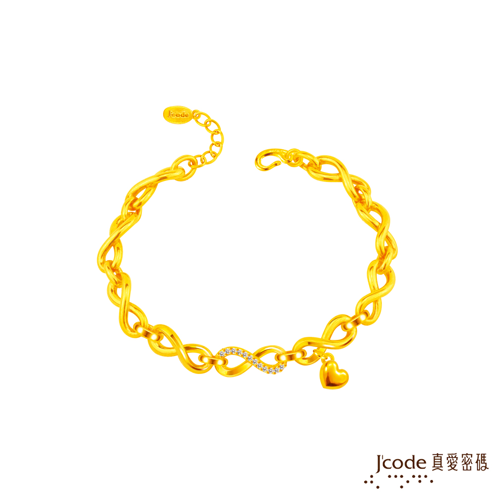 J’code真愛密碼金飾 無限愛鍊硬金手鍊 - PChome 24h購物