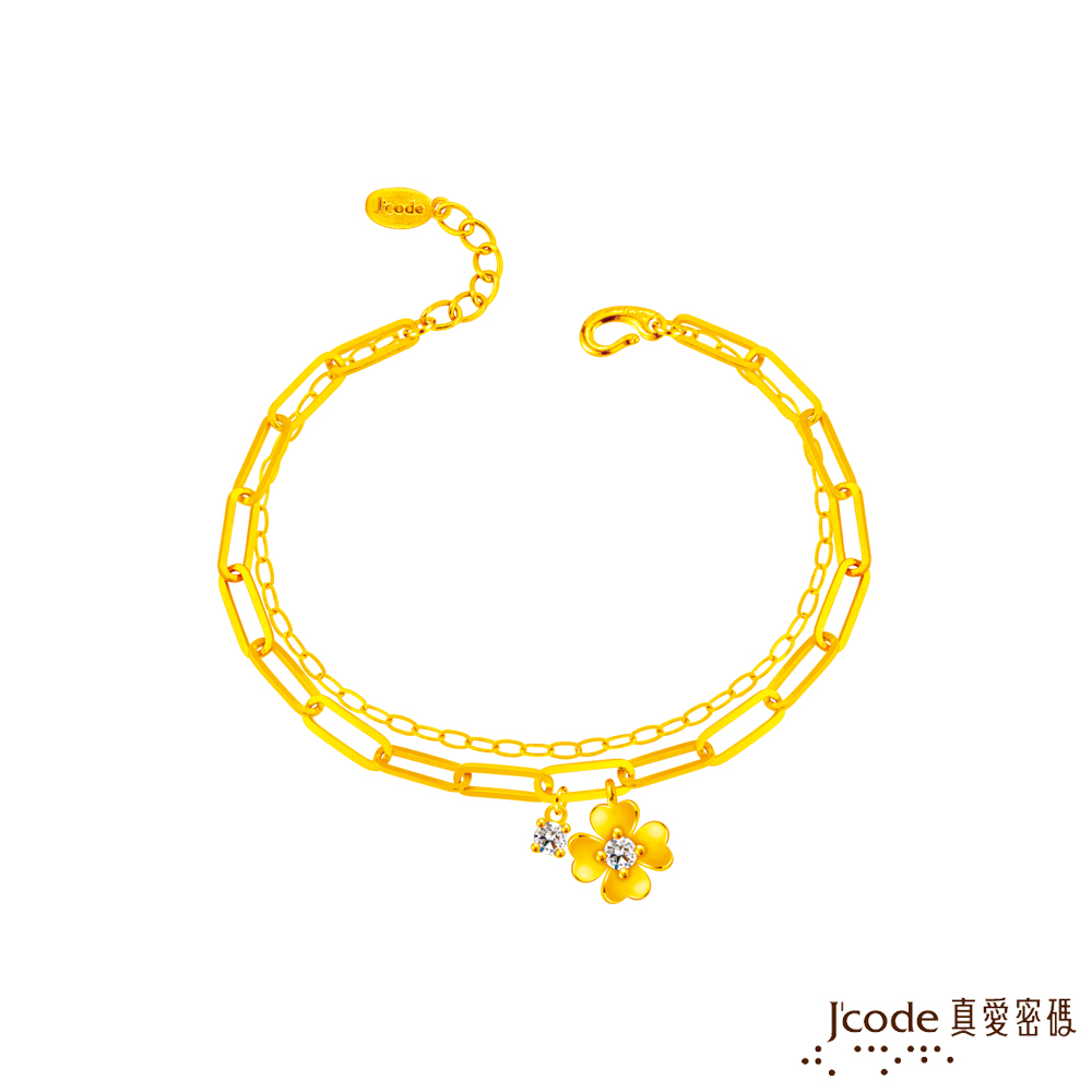 J’code真愛密碼金飾 人間幸福黃金手鍊-雙鍊款 - PChome 24h購物