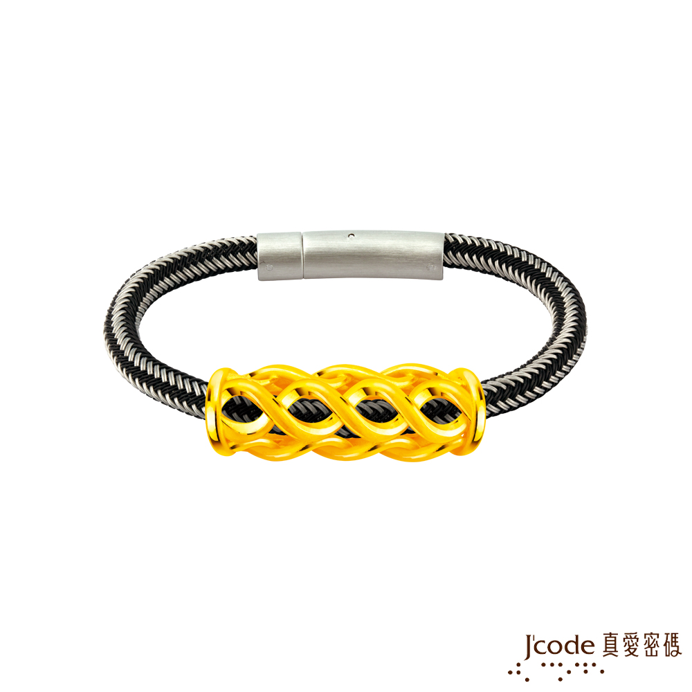 J’code真愛密碼金飾 交織浪漫硬金編織男手鍊 - PChome 24h購物