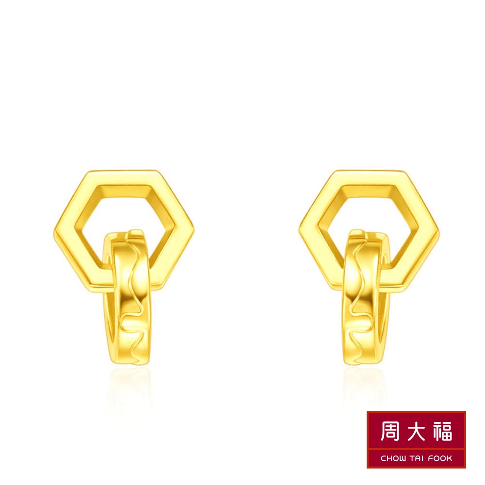 【周大福】LIT系列 六角圓形黃金耳環 - PChome 24h購物