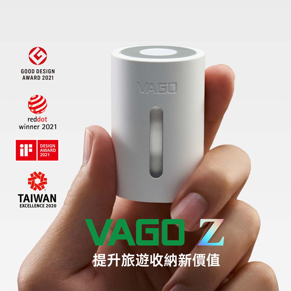 新世代VAGO Z 微型真空壓縮機套裝組-黑 (內含M尺寸真空袋 X 1) - PChome 24h購物