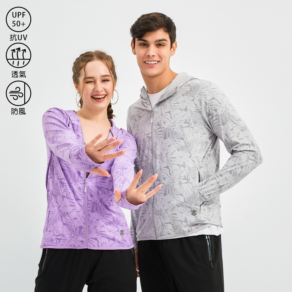 【KISSDIAMOND】超彈力迷彩防曬涼感外套(UPF50+/男女款/KDFJ-1666) - PChome 24h購物