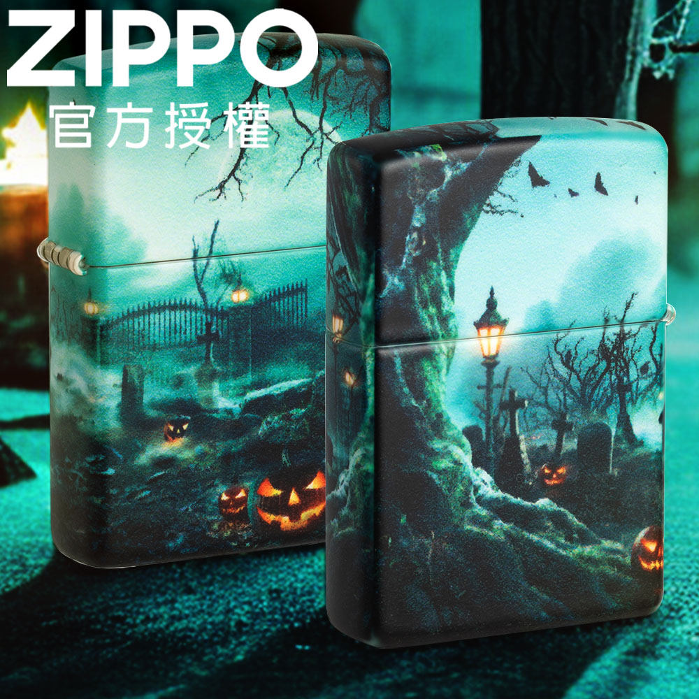 ZIPPO HORROR GOTH DESIGN 詭影墓園防風打火機 - PChome 24h購物