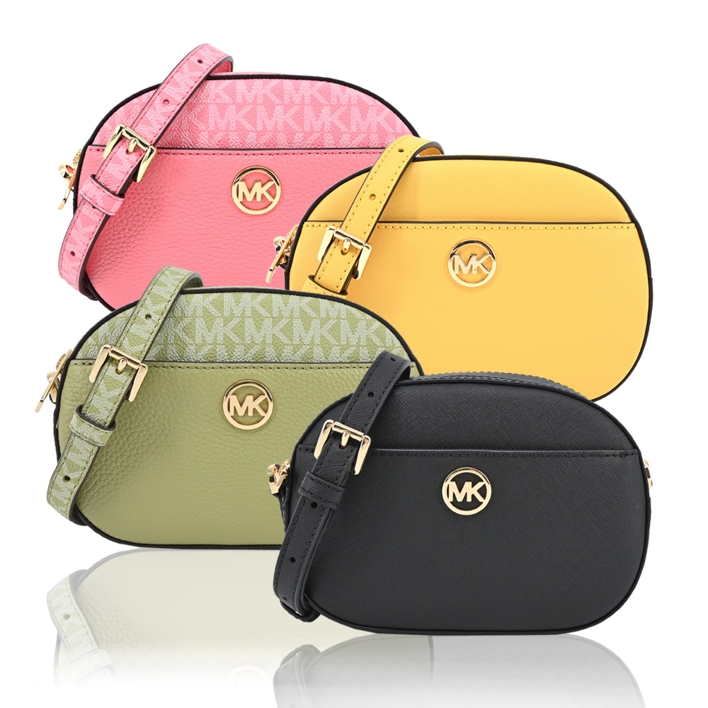 MICHAEL KORS JET SET GLAM拉鍊斜背圓餅包(多色選) - PChome 24h購物
