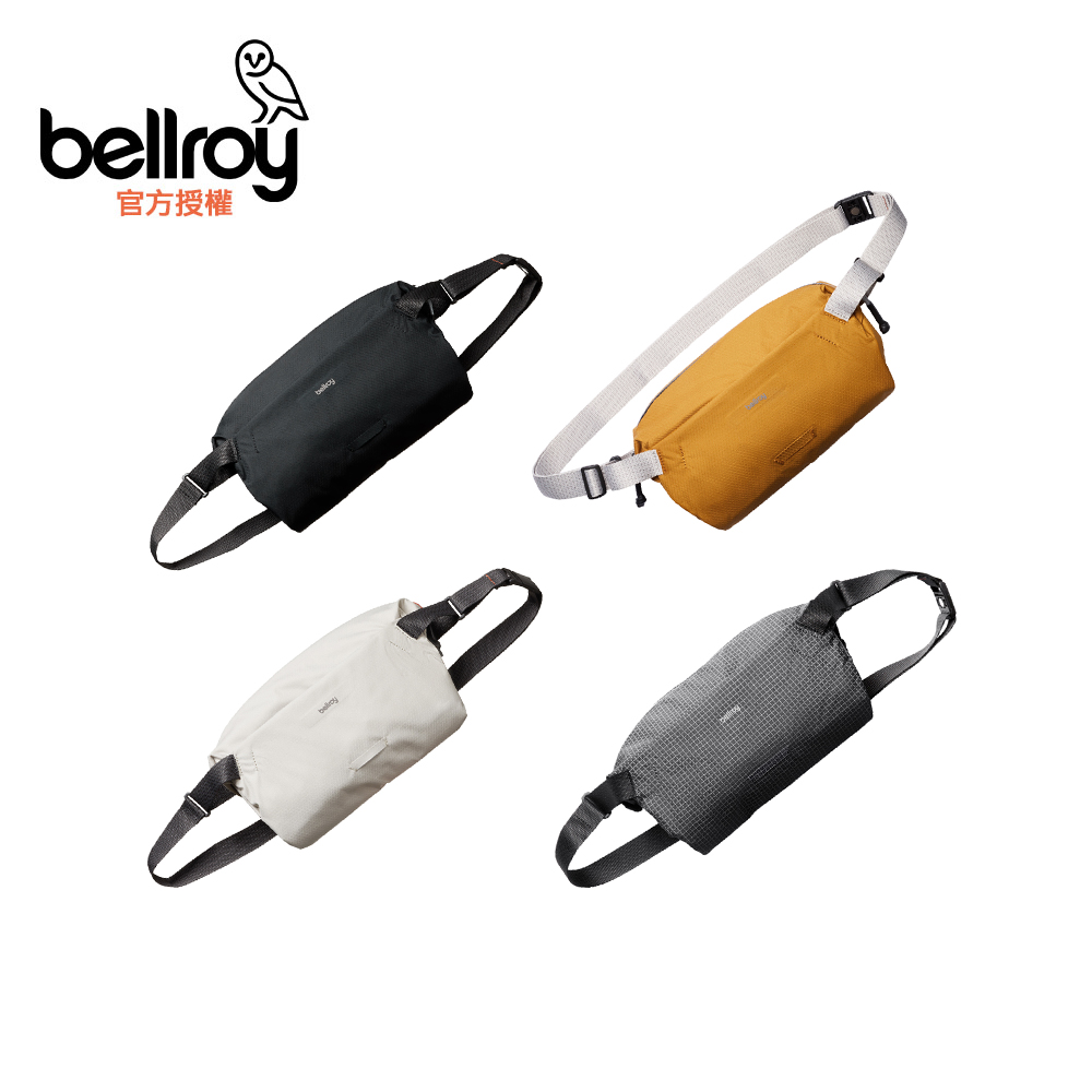 Bellroy Lite Sling 斜背包(BLLA) - PChome 24h購物