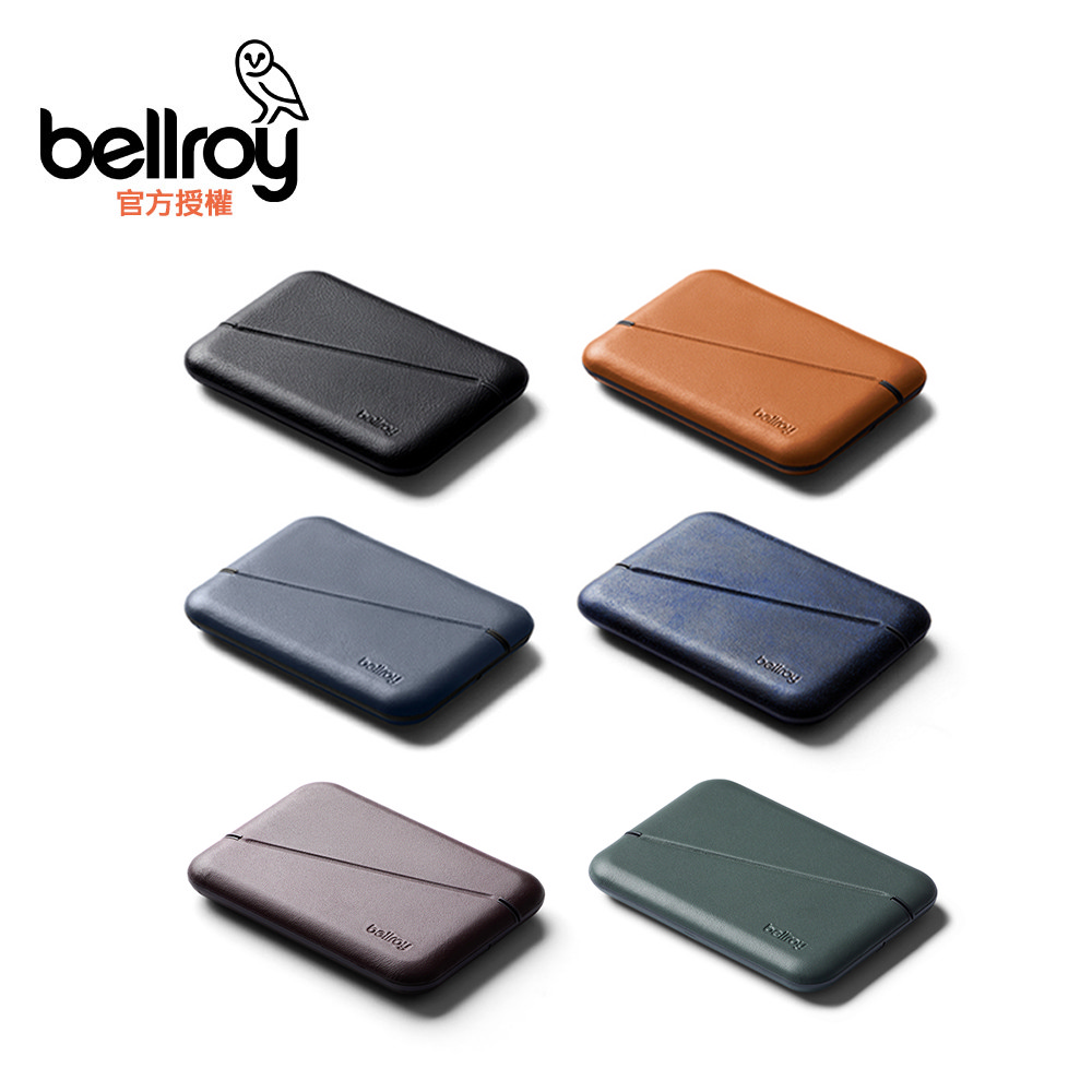 Bellroy Flip Case 皮夾/雙面硬殼卡盒(WFCB) - PChome 24h購物