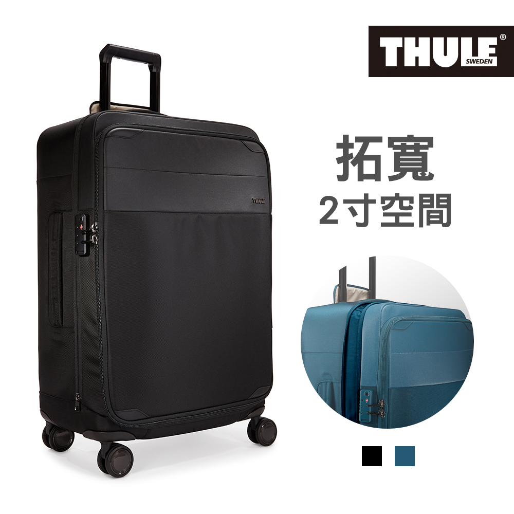 THULE-Spira 78L 27吋行李箱SPAL-127-黑 - PChome 24h購物