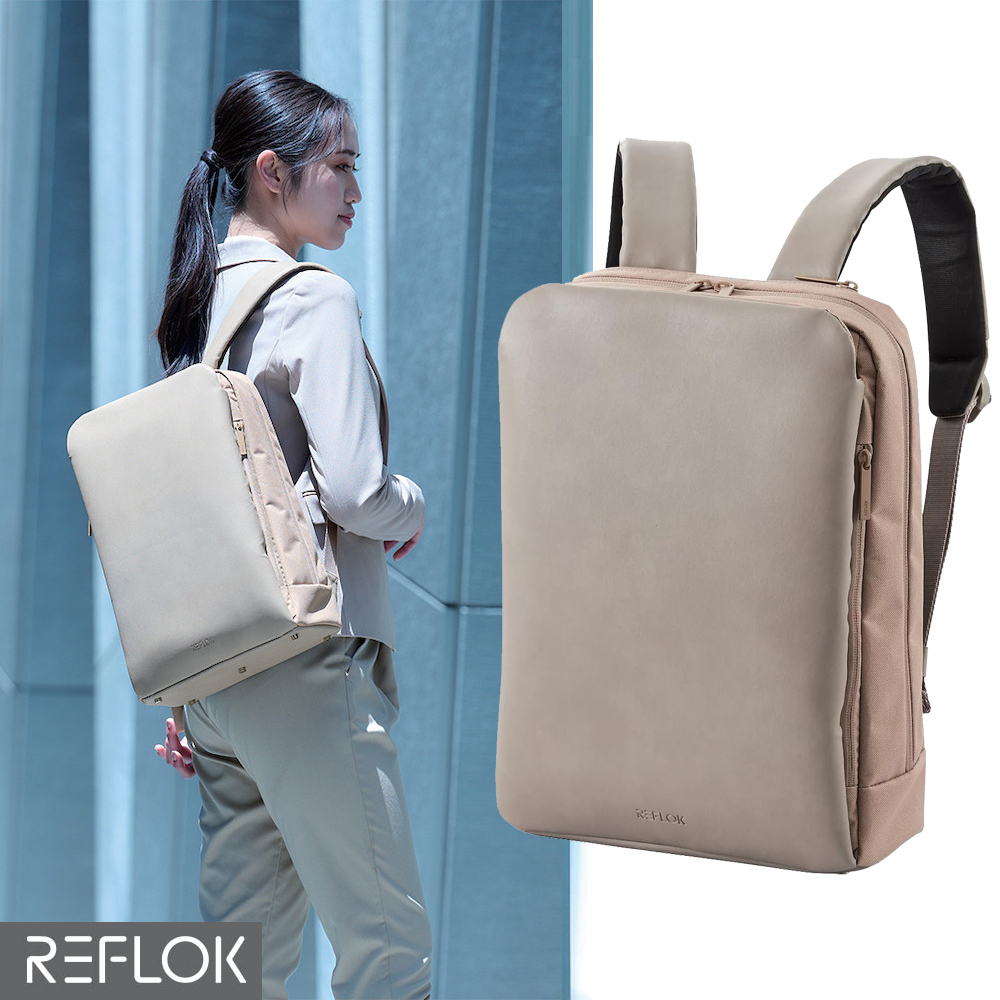 ELECOM REFLOK多功能後背包-卡其 - PChome 24h購物