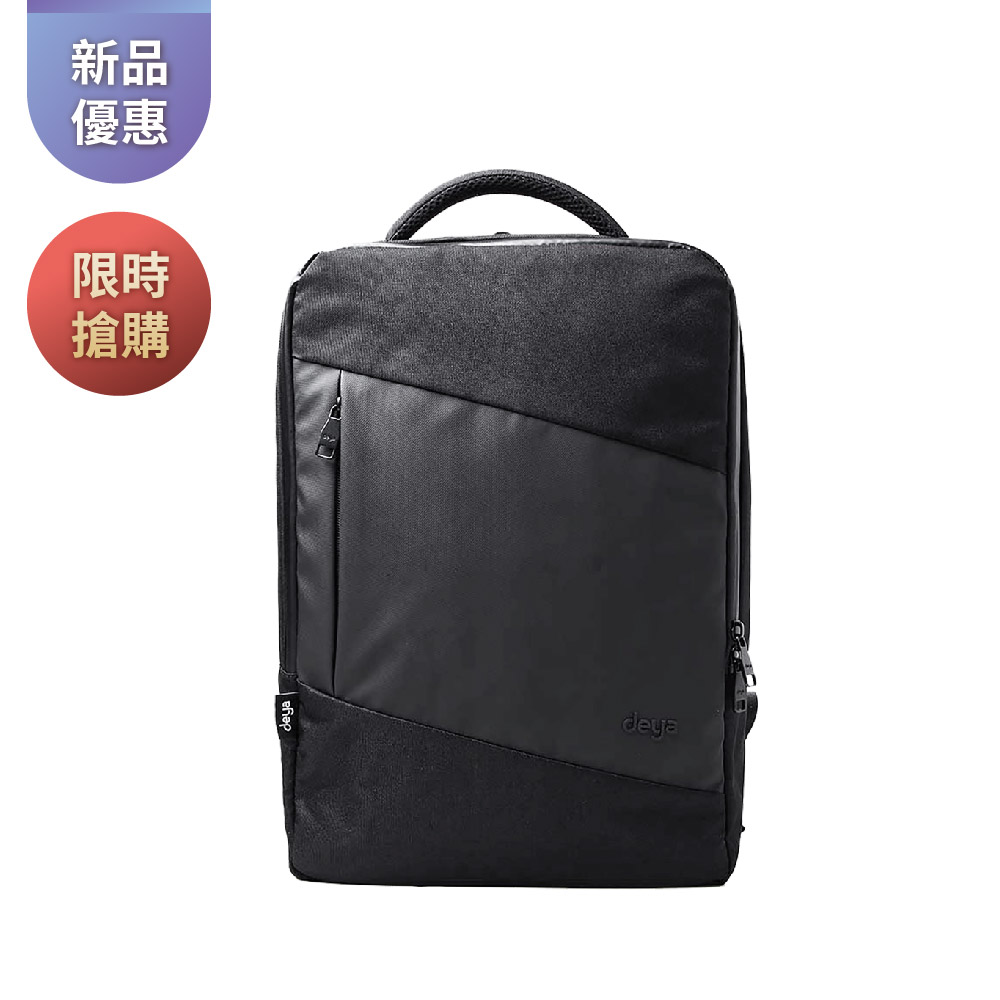 deya ECO SMART 回收環保機能電腦包 - PChome 24h購物