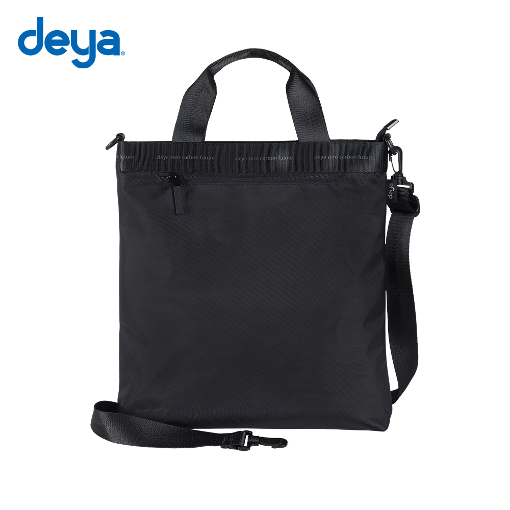 deya ECO Smart尼龍回收手提肩背筆電包(直式) - PChome 24h購物