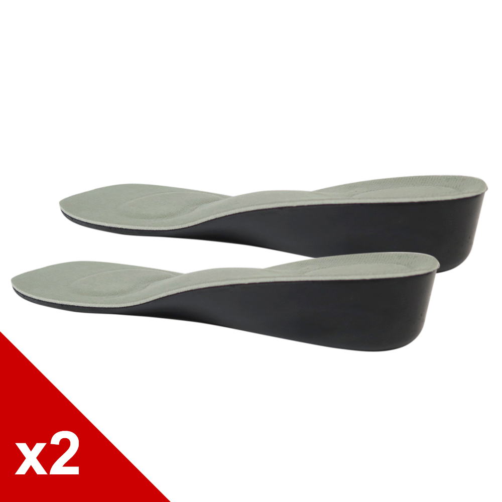 糊塗鞋匠 優質鞋材 B22 PU3.5cm增高鞋墊 2雙 - PChome 24h購物