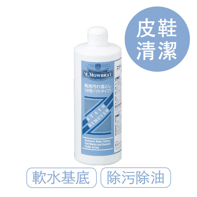 【莫布雷】日本M.MOWBRAY油脂清潔劑 500ml - PChome 24h購物