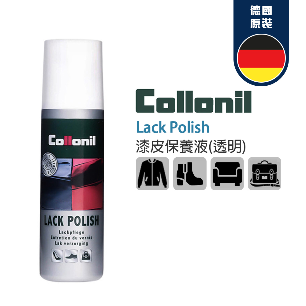 Collonil Lack Polish 漆皮保養液(100ml) - PChome 24h購物