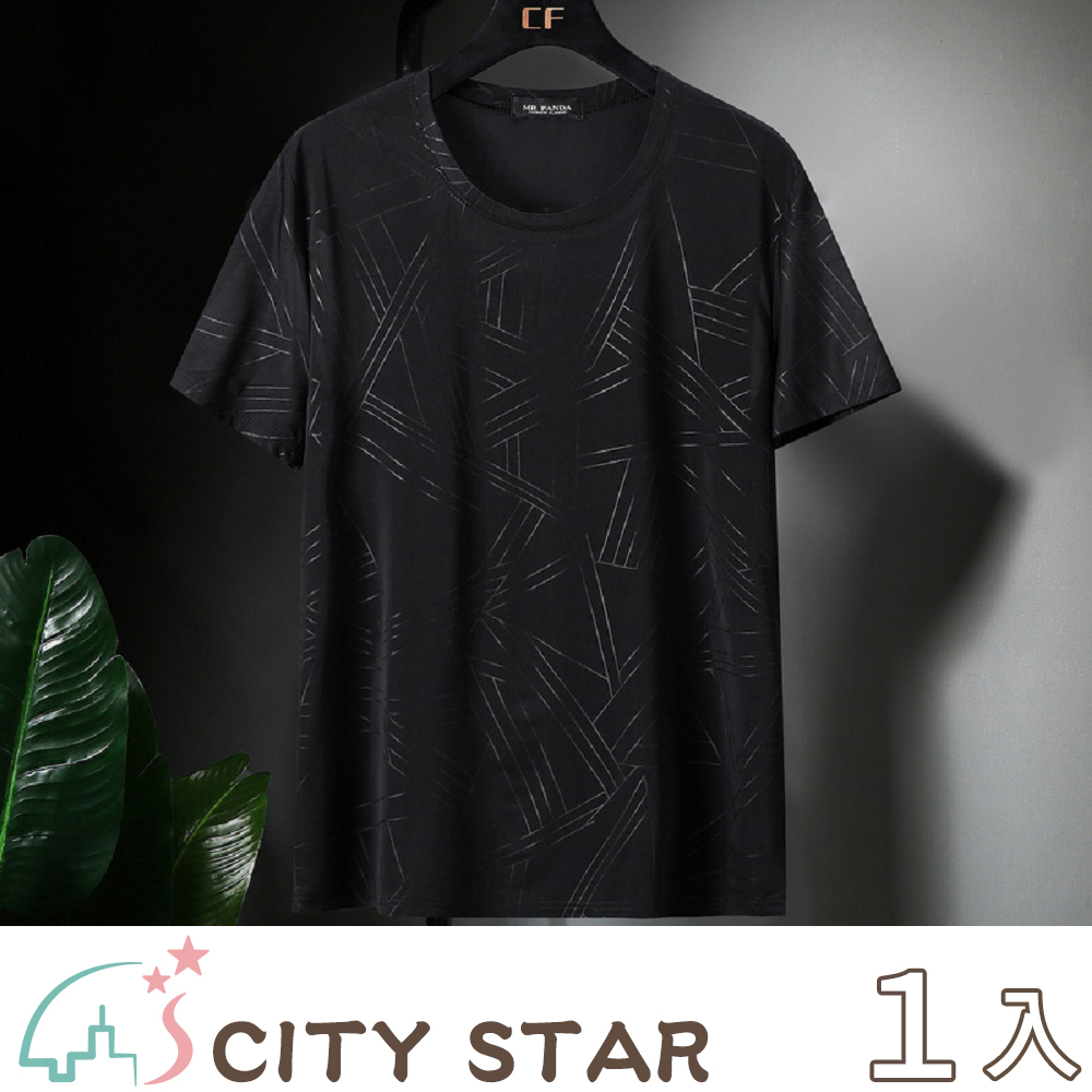 【CITY STAR】大尺碼印花冰絲防皺短袖T恤 4XL-11XL - PChome 24h購物