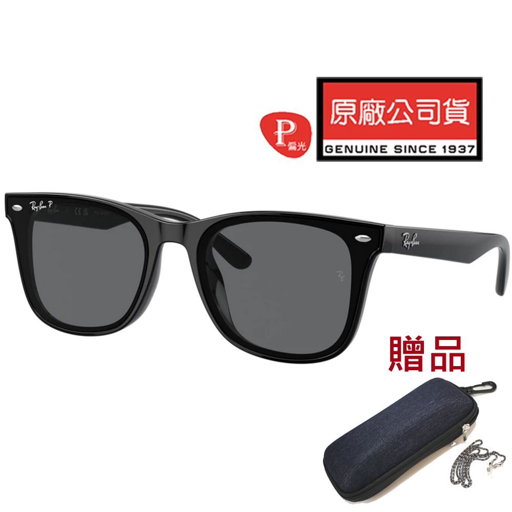 RAY BAN 雷朋 亞洲版 時尚偏光太陽眼鏡 RB4391D 601/81 黑框深灰偏光鏡片 公司貨 - PChome 24h購物