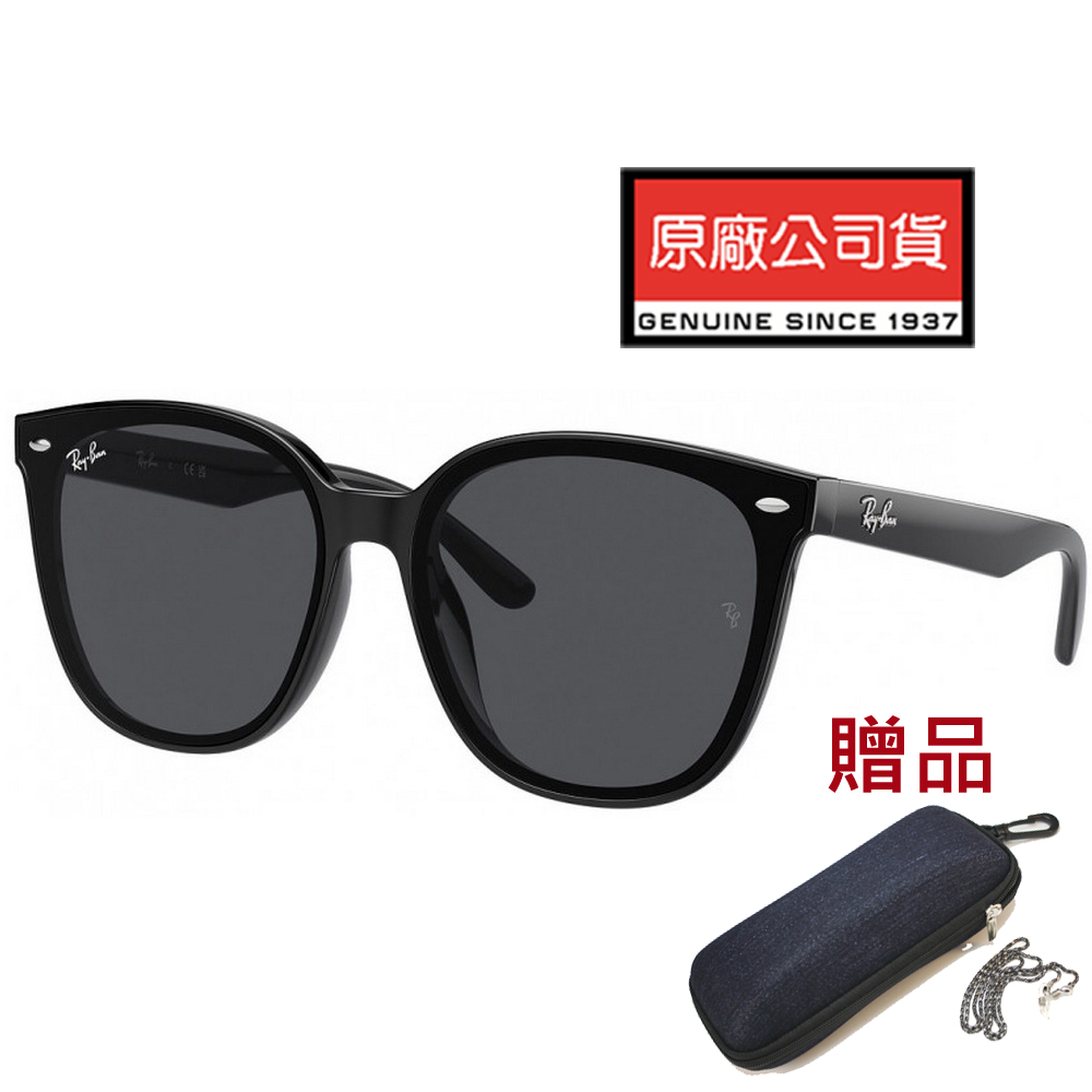RAY BAN 雷朋 亞洲版 時尚太陽眼鏡 RB4423D 601/87 黑框抗UV深灰鏡片 公司貨 - PChome 24h購物