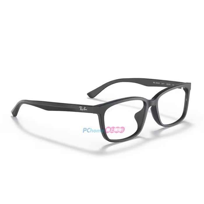 【RayBan】雷朋 光學鏡框 RX5319D 2477 55mm 大方框眼鏡 黑框 膠框眼鏡 - PChome 24h購物