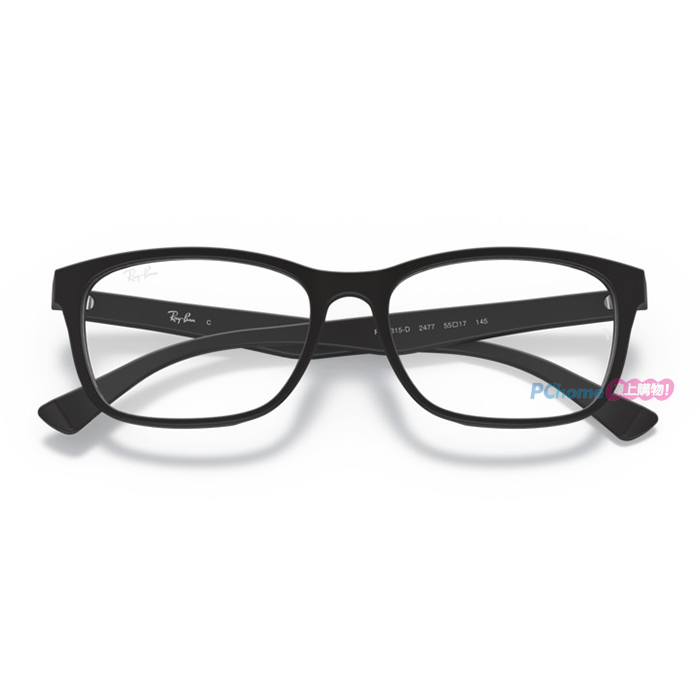 【RayBan】雷朋 光學鏡框 RX5315D 2477 55mm 橢圓方框眼鏡 霧面黑 膠框眼鏡 - PChome 24h購物