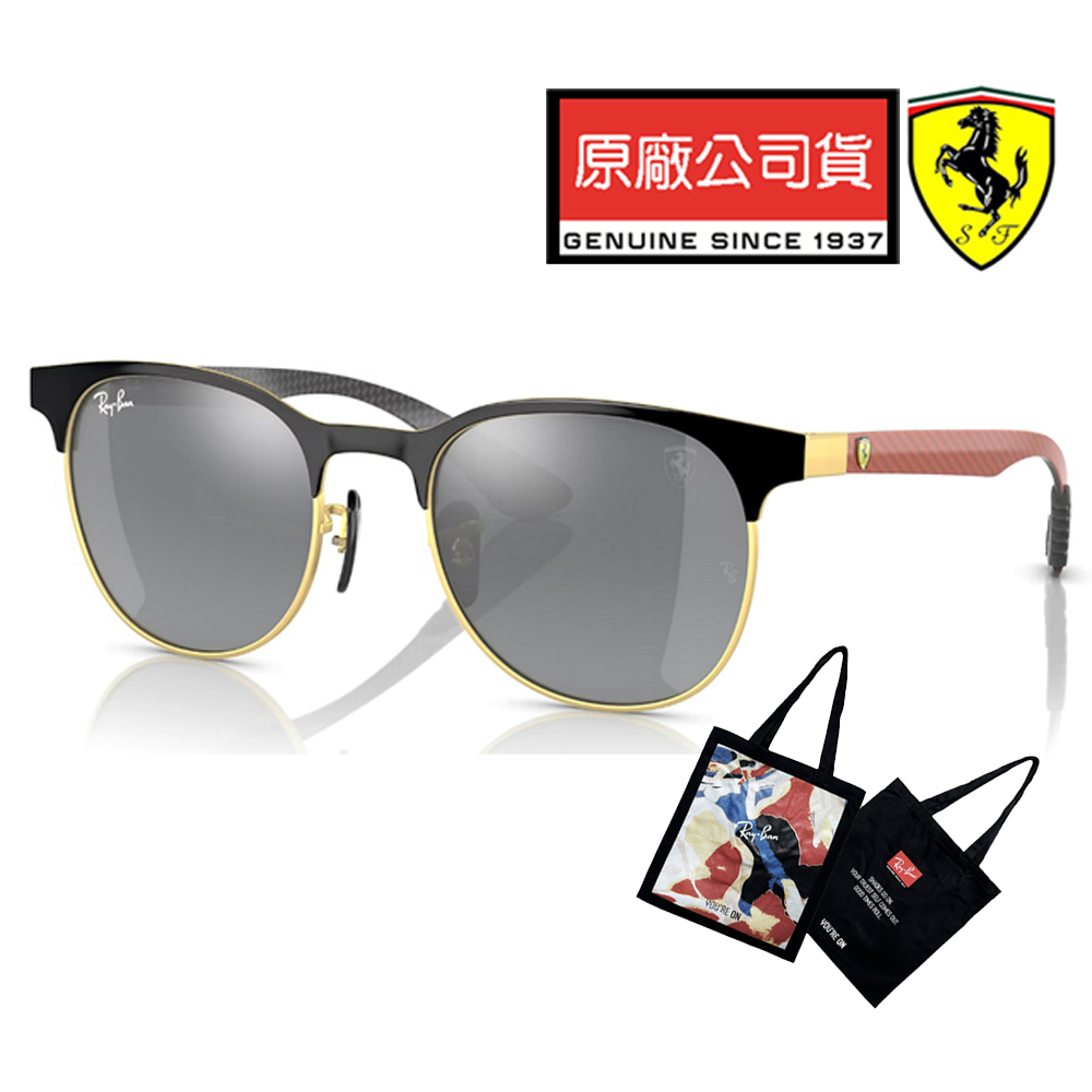 RAY BAN 雷朋 限量法拉利聯名款太陽眼鏡 RB8327M F0816G 黑框水銀深灰鏡片 公司貨 - PChome 24h購物