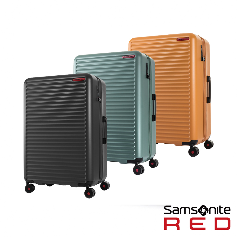 Samsonite RED 28吋 Toiis C 極簡線條可擴充PC硬殼行李箱(多色可選) - PChome 24h購物