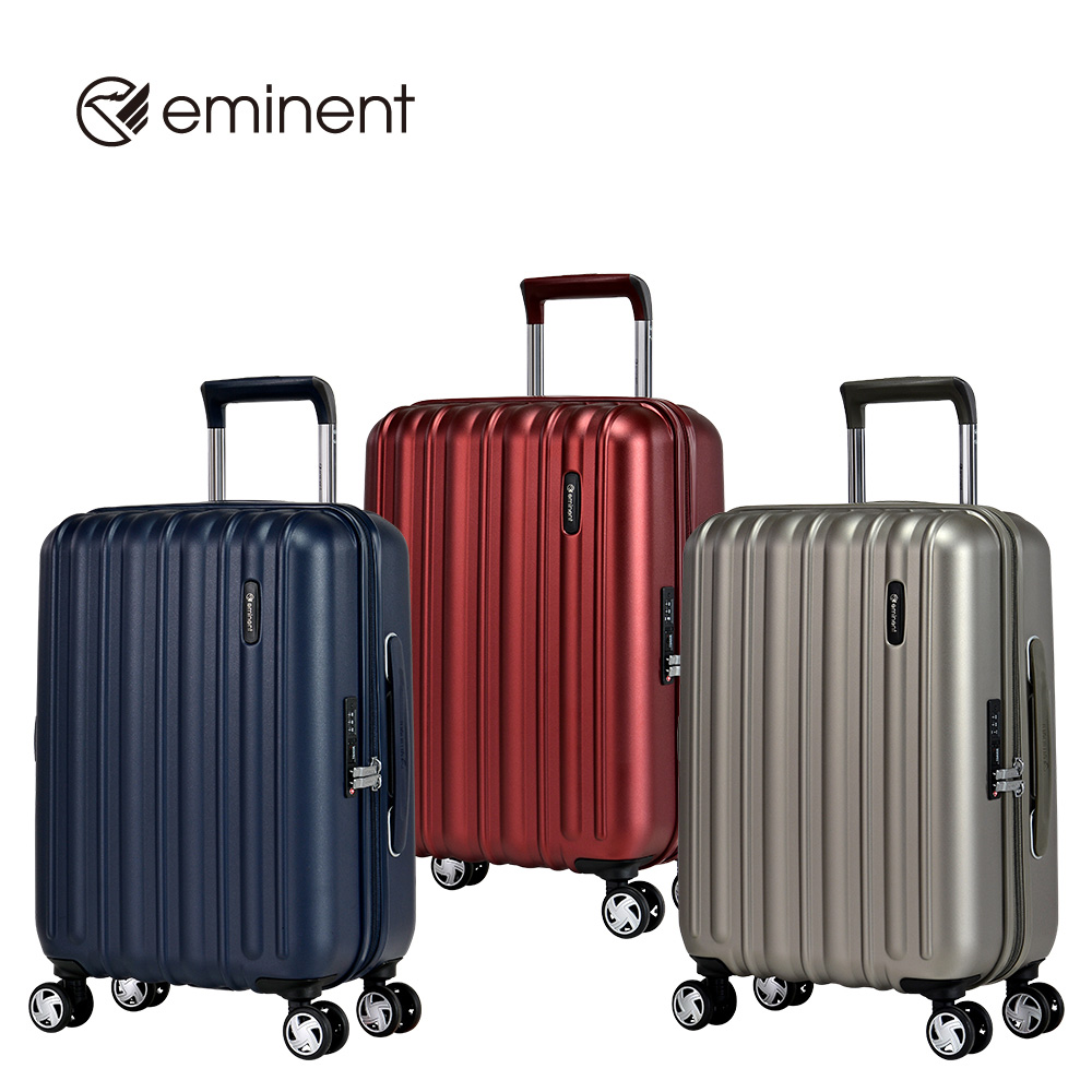 品牌旗艦館 - 20吋 拉鍊行李箱 KG23 (多色可選) - PChome 24h購物