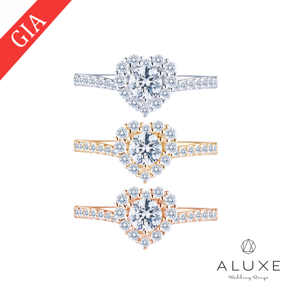 ALUXE 亞立詩 GIA 0.30克拉 DSI2 3EX 18K金 求婚鑽戒 RS0899 - PChome 24h購物