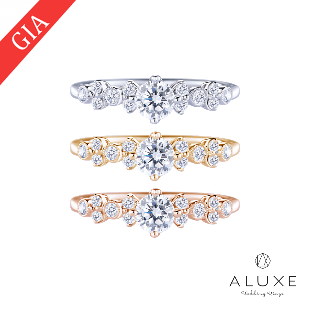 ALUXE 亞立詩 GIA 0.30克拉 DSI2 3EX 18K金 求婚鑽戒 RS0926 - PChome 24h購物