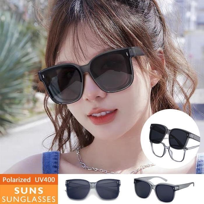【SUNS】時尚韓版ins大框偏光墨鏡/套鏡 霧透灰框 透氣孔設計 男女適用 抗UV400 - PChome 24h購物