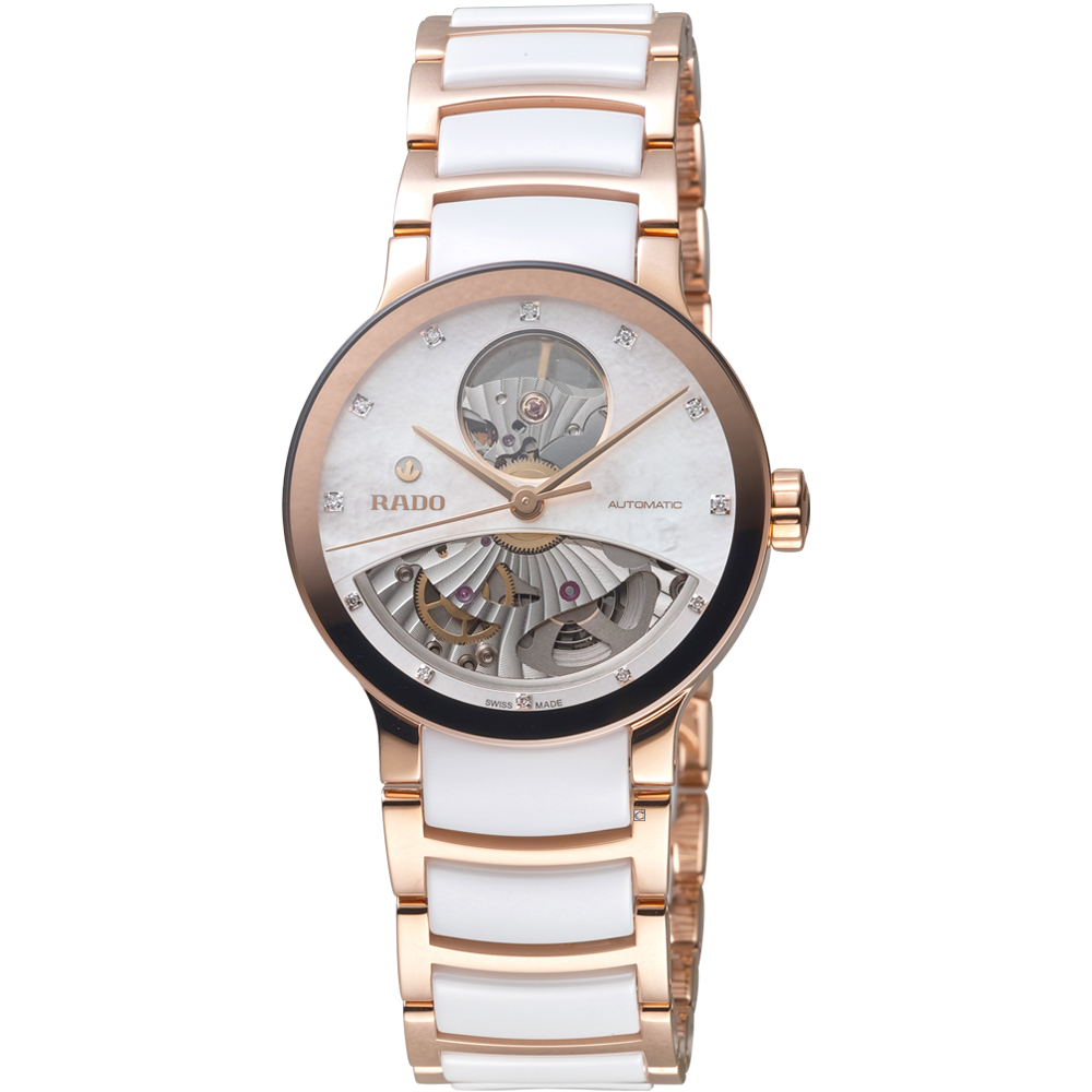 RADO雷達 Centrix 晶萃系列開芯鏤空機械錶 R30248902 - PChome 24h購物