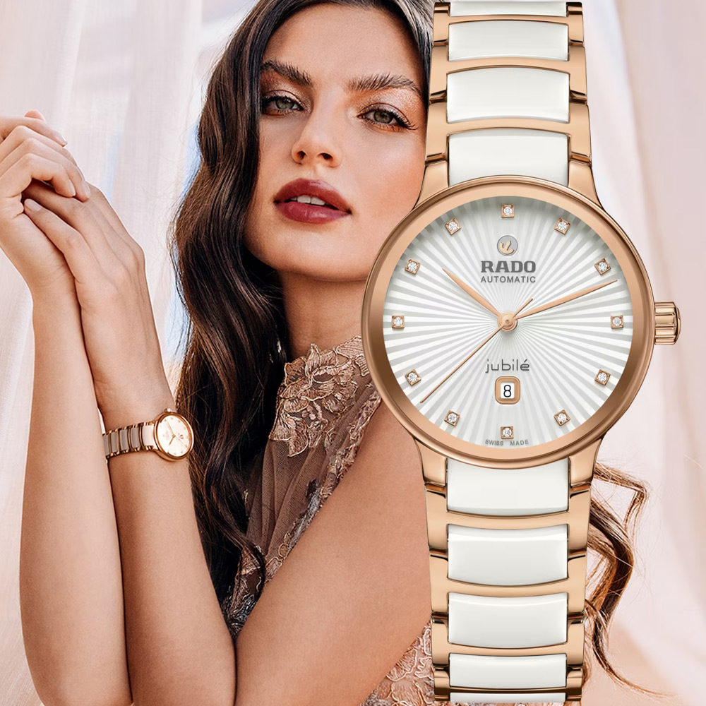 RADO 雷達錶 官方授權 Centrix晶萃真鑽自動機械腕錶-白陶瓷x玫瑰金色 R02(R30019744)/30.5㎜ - PChome ...