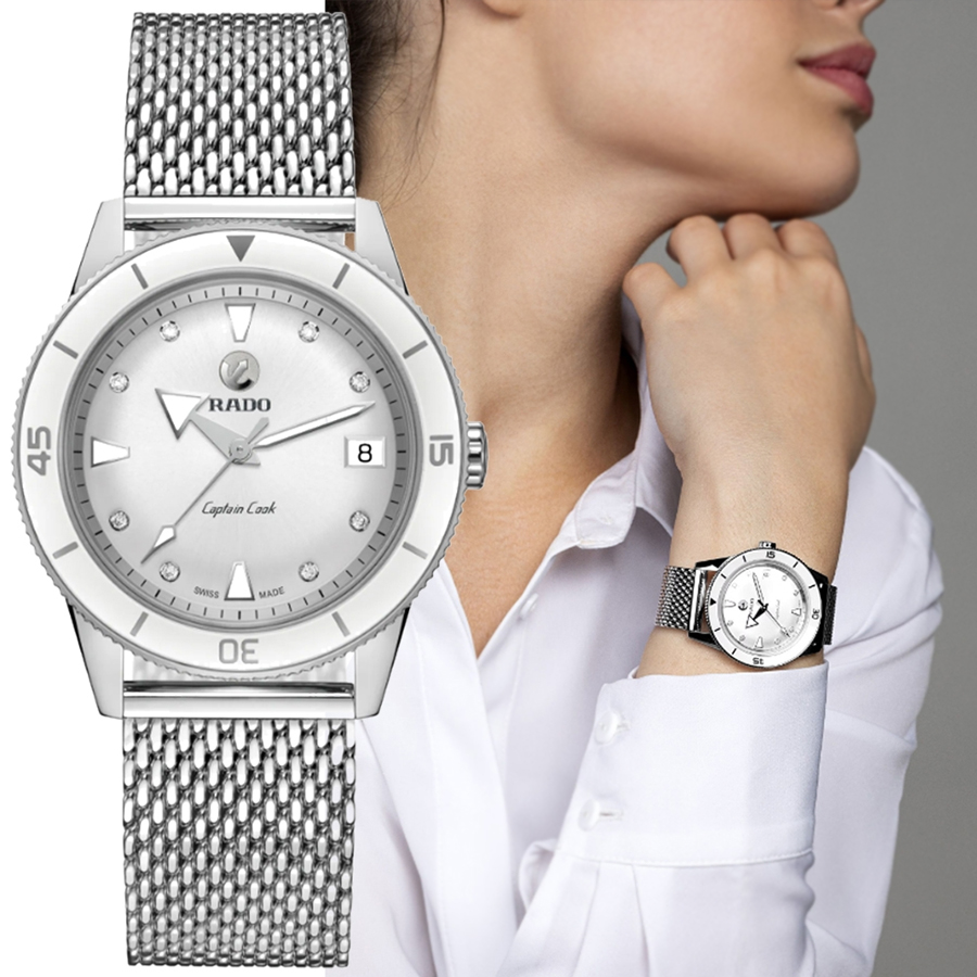 Rado 雷達表 Captain Cook 庫克船長 復刻 真鑽米蘭帶機械錶 37mm 銀白 R05 R32500703 - PChome 24h購物