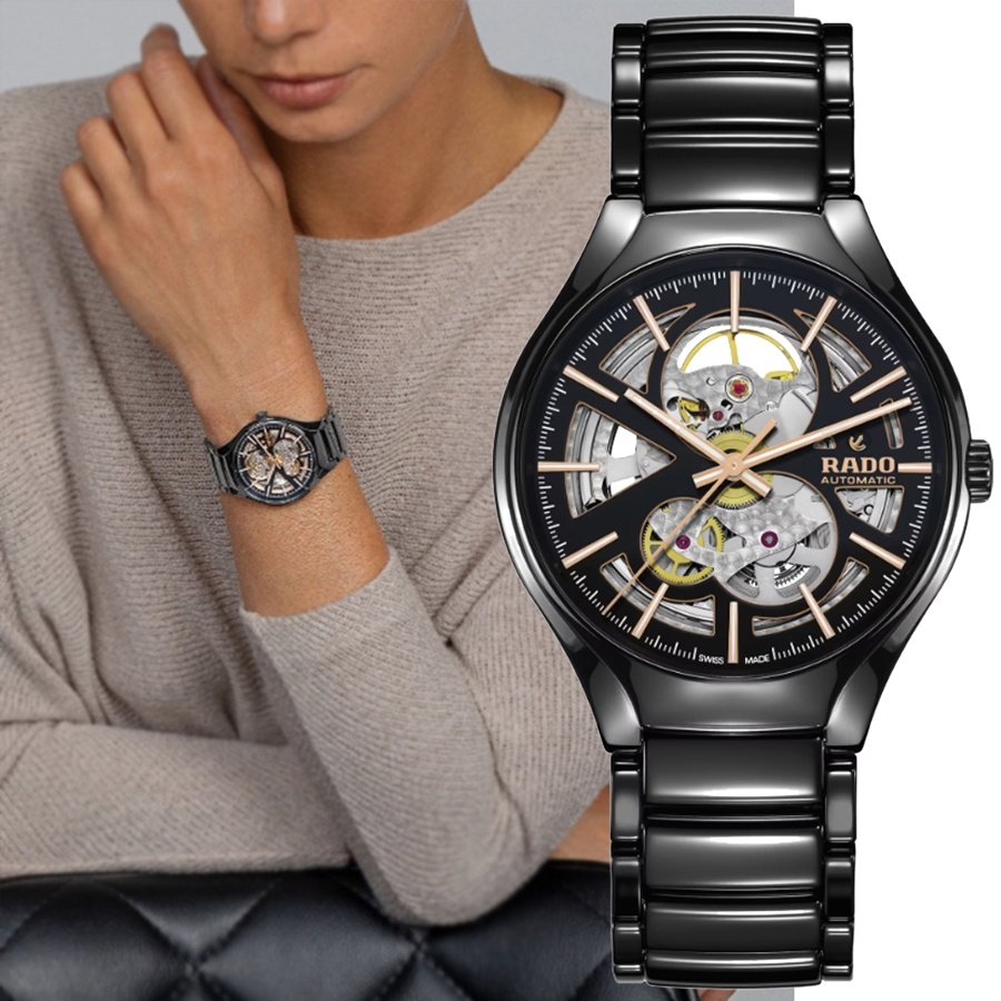 Rado 雷達表 True真系列 高科技陶瓷 圓形 鏤空機械錶 40mm 黑色 R05 R27100162 - PChome 24h購物