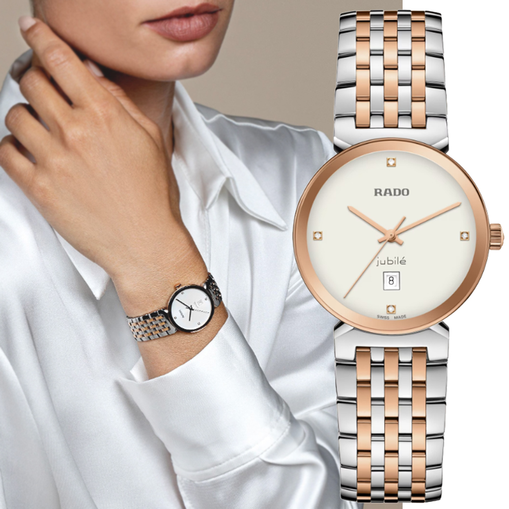 Rado 雷達表 Florence佛羅倫薩系列 鑽石時標 無框不鏽鋼石英錶-白X玫瑰金 30mm R05 R48913723 - PChome ...
