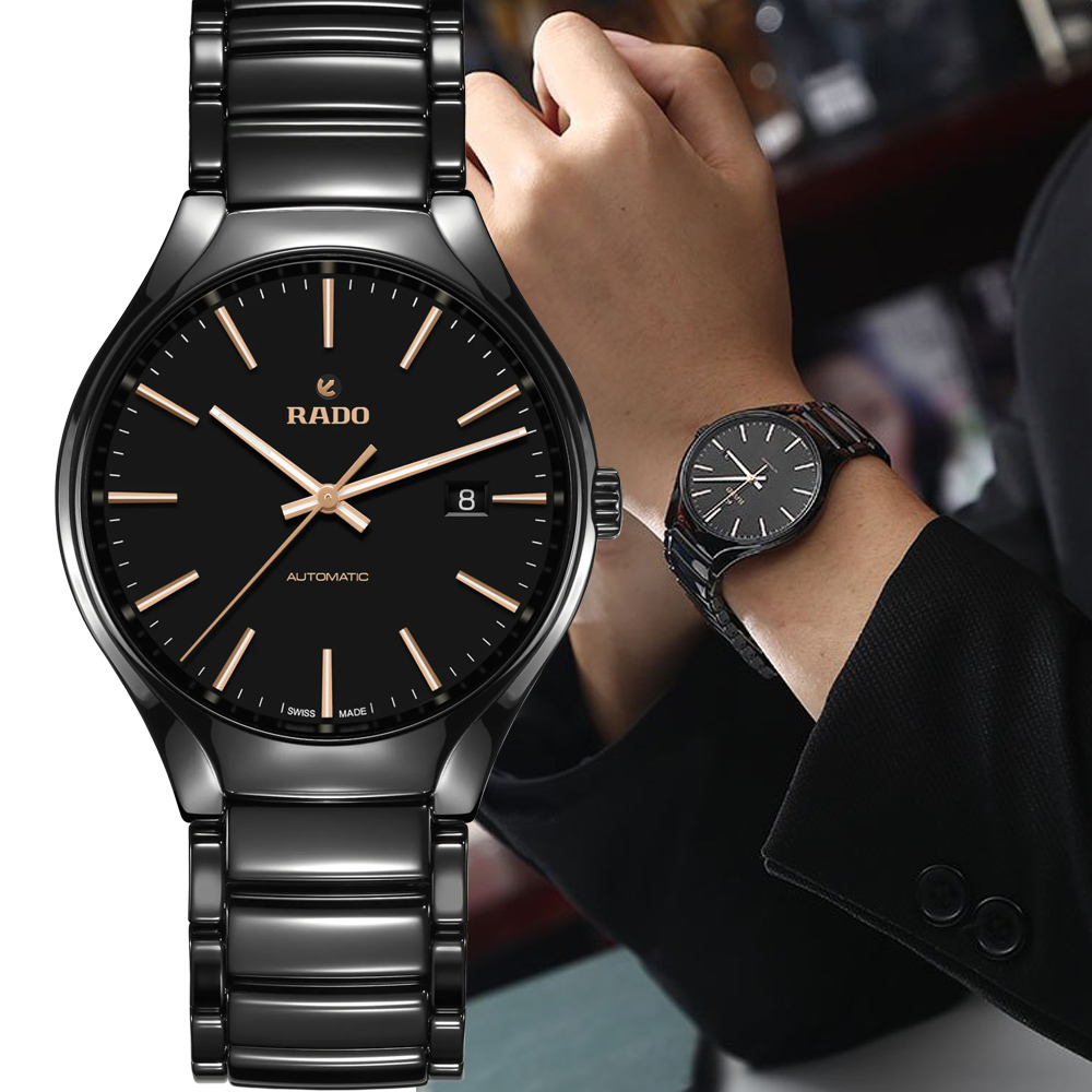 RADO 雷達 官方授權 True 真我系列簡約時尚機械腕錶-R27056162 - PChome 24h購物