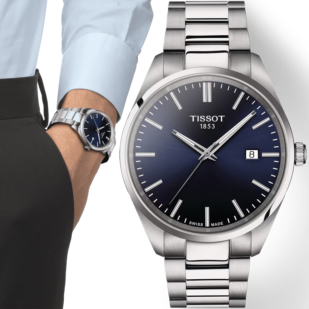TISSOT 天梭 PR100 簡約紳士手錶-40mm T1504101104100 - PChome 24h購物