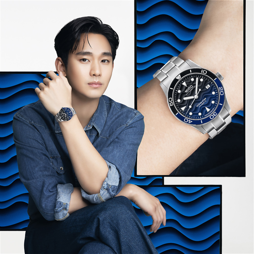 MIDO 美度 OCEAN STAR 39 海洋之星潛水機械錶-39mm M0269071104100 - PChome 24h購物