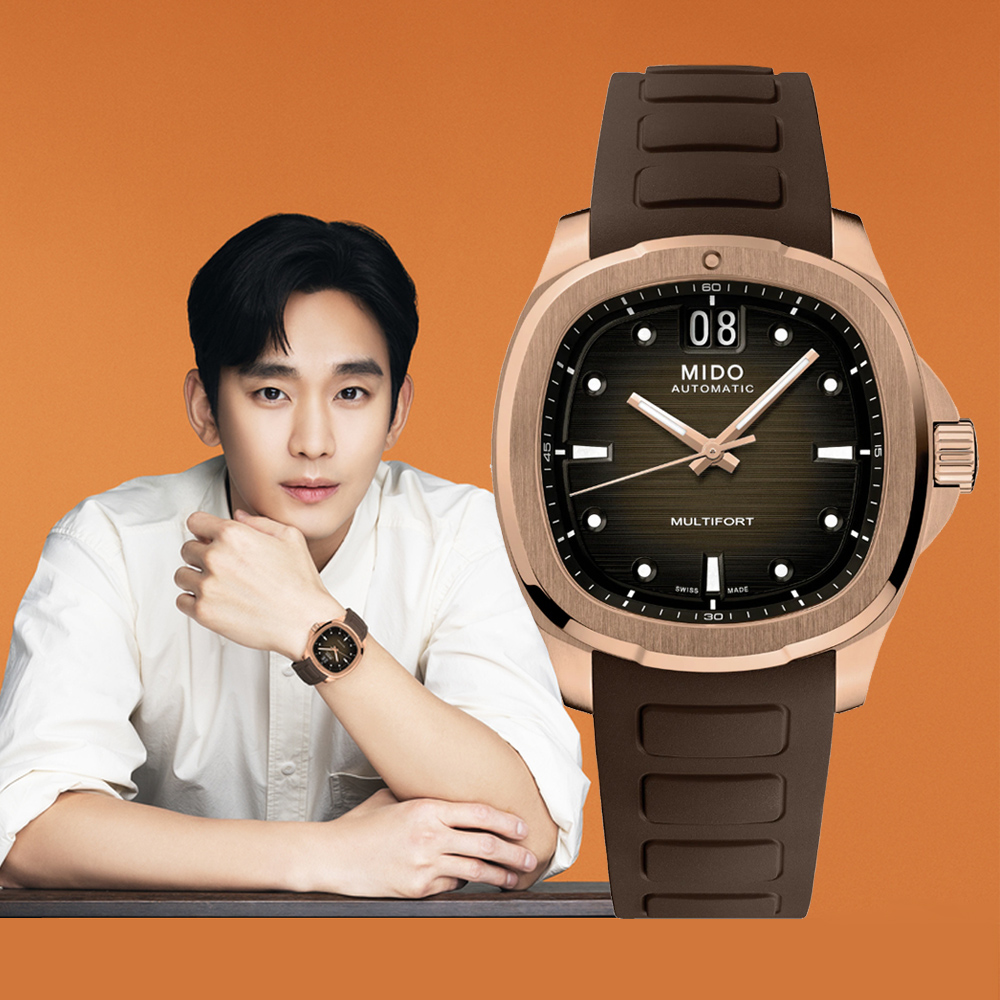 MIDO美度 MULTIFORT 先鋒系列 TV BIG DATE 復古機械腕錶 40mm / M0495263729100 - PChome ...