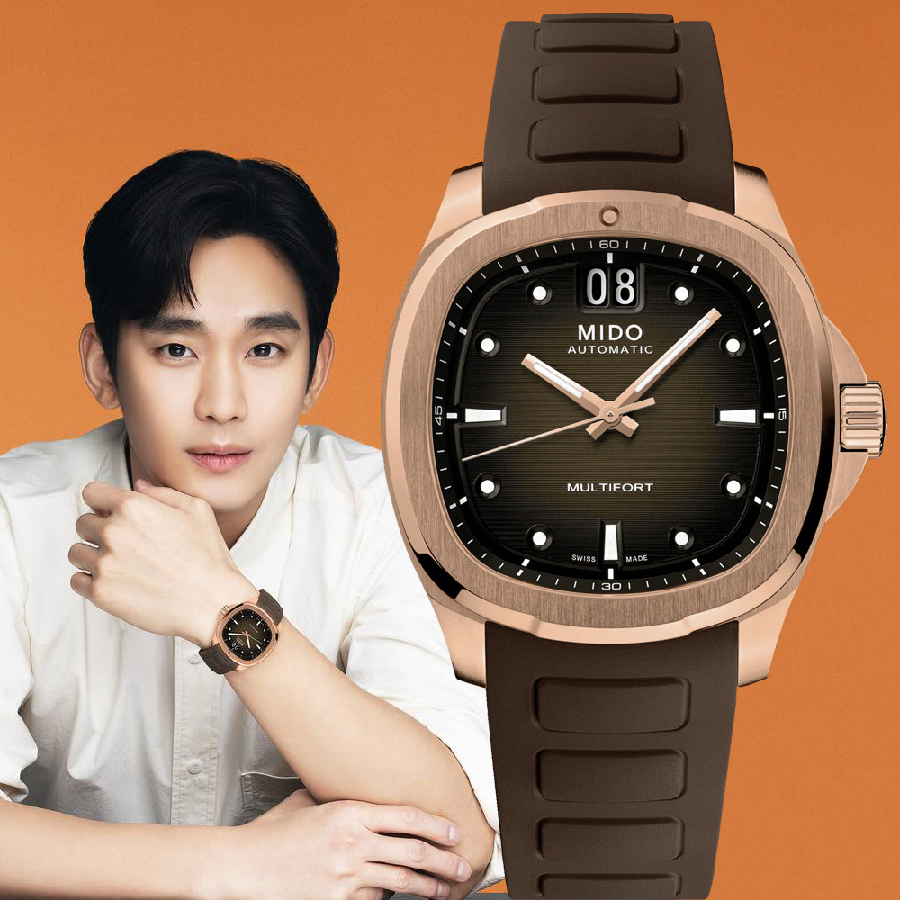 MIDO 美度 官方授權 金秀賢 配戴款 Multifort 先鋒系列TV大日期窗機械錶-40mm M0495263729100 ...