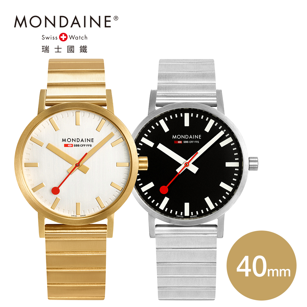 MONDAINE 瑞士國鐵 SBB Classic Metal腕錶 - 40mm 金色/黑色 - PChome 24h購物