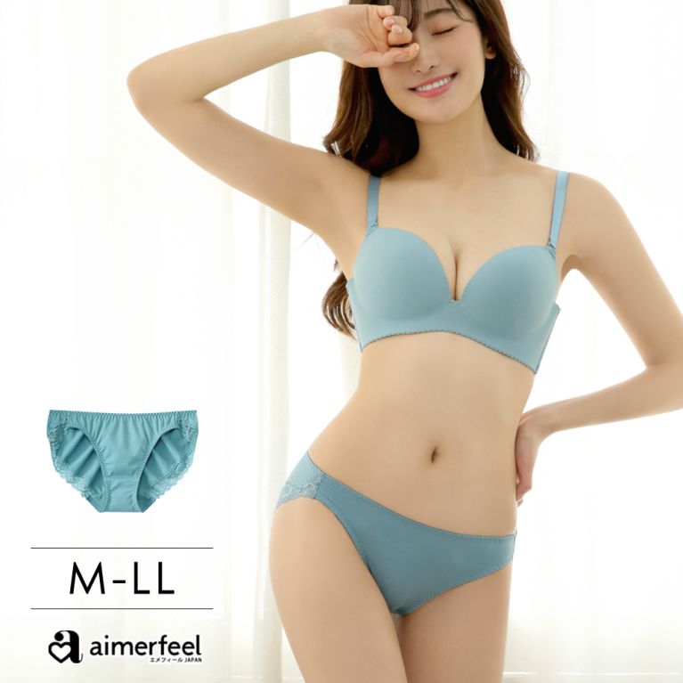 aimerfeel-超盛無痕配套內褲三角內褲-藍綠色-152481-BG - PChome 24h購物