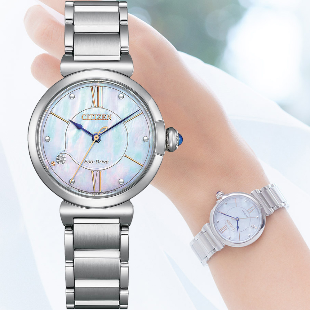 Citizen星辰 L系列 May Bells 鈴蘭 光動能腕錶/29.5mm EM1070-83D - PChome 24h購物