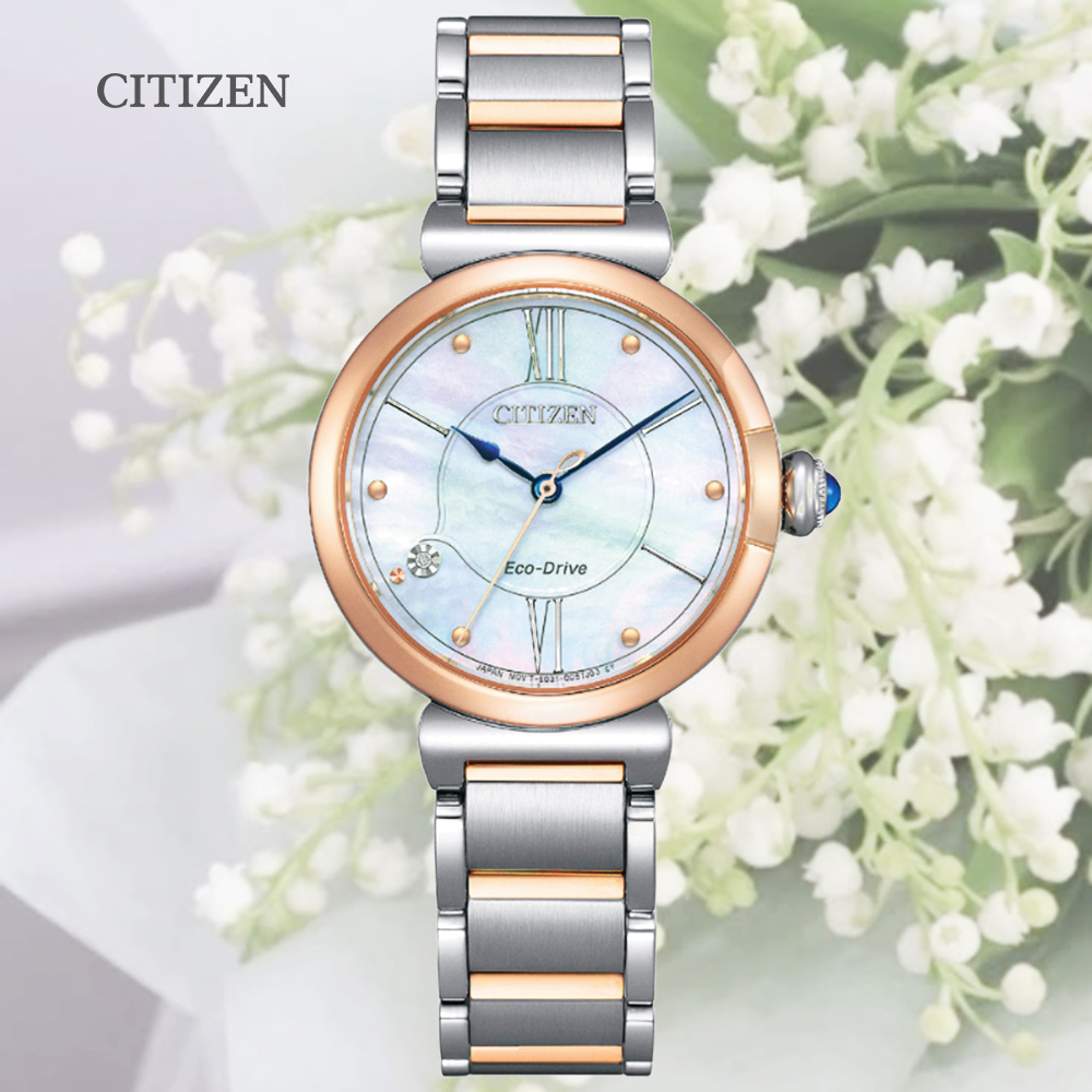 CITIZEN 星辰 L系列 幸福鈴蘭 光動能白蝶貝真鑽淑女腕錶-玫瑰金29.5mm(EM1074-82D) - PChome 24h購物