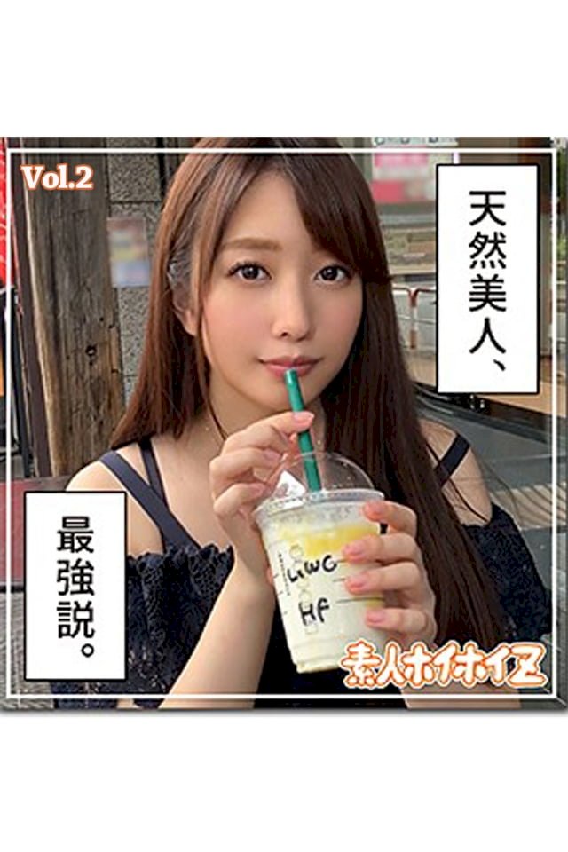 【素人ハメ撮り】晴子さん Vol.2 - PChome 24h購物