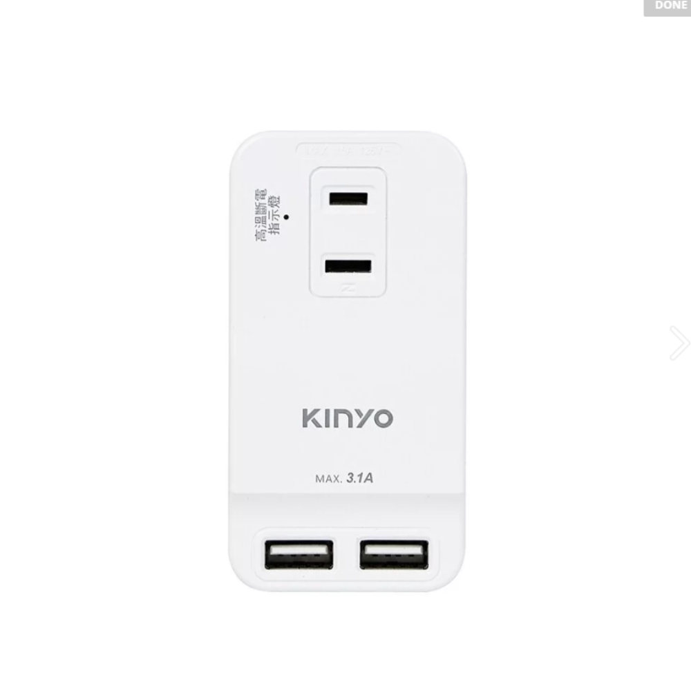 【KINYO】2P三插2USB分接器 (GIU-2032) - PChome 24h購物