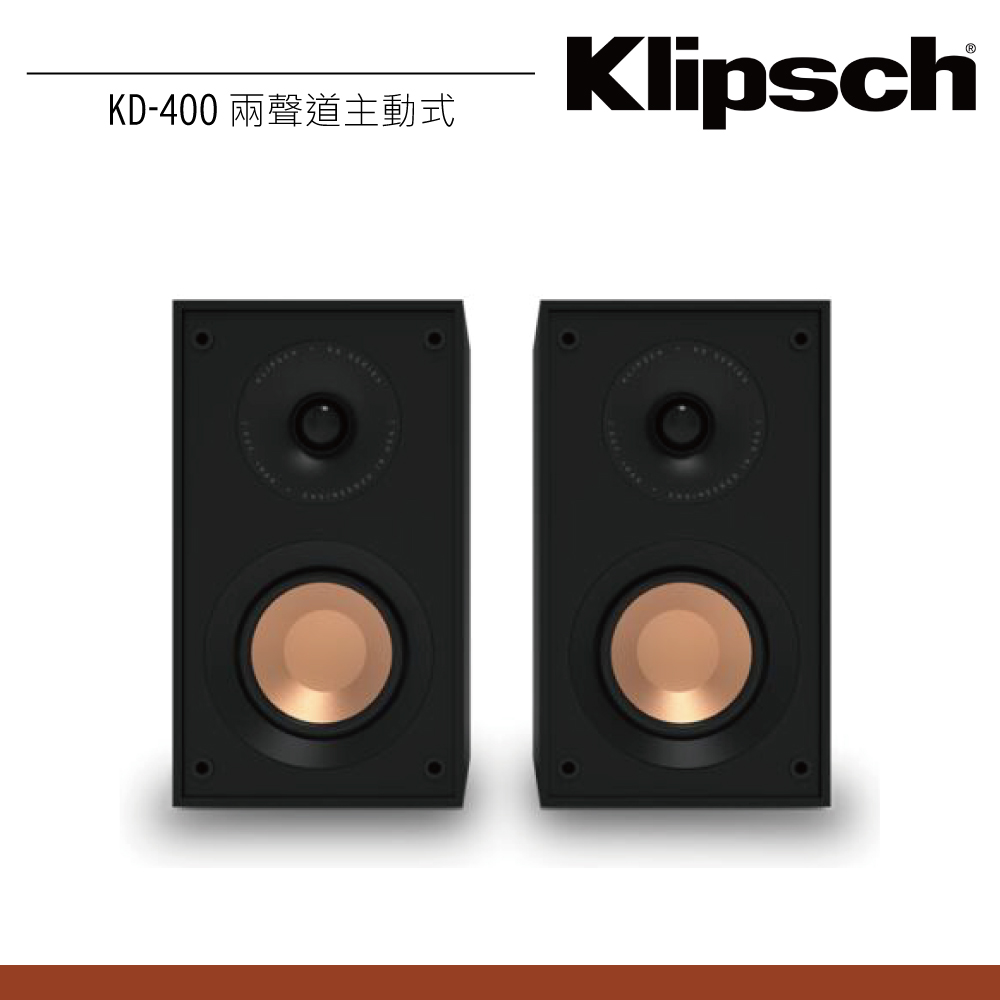 Klipsch KD-400 兩聲道主動式喇叭 - PChome 24h購物