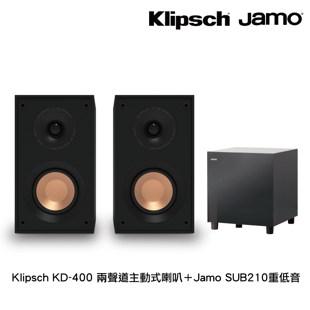 Klipsch KD-400+Jamo SUB210 兩聲道主動式喇叭+重低音 - PChome 24h購物