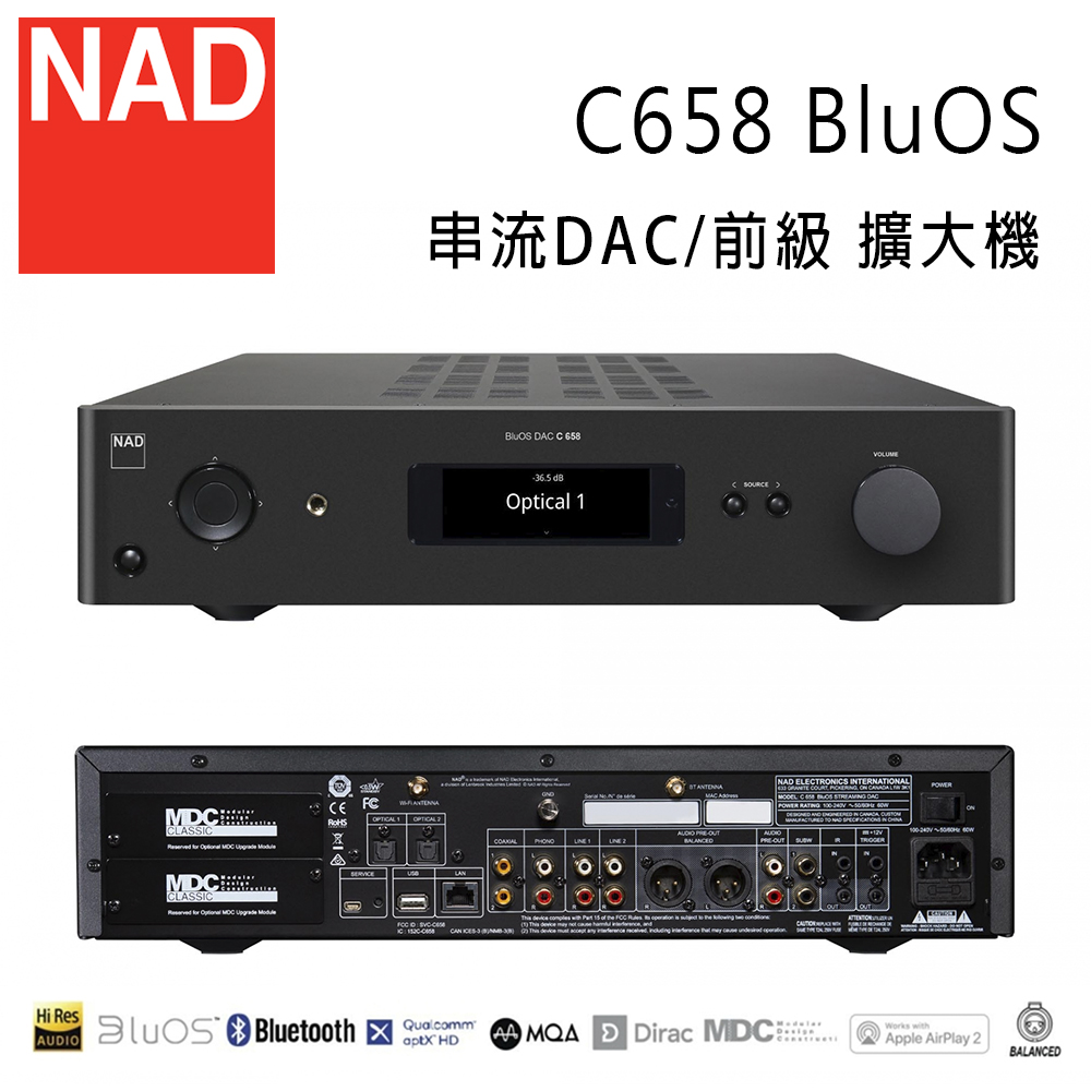 英國 NAD C658 BluOS 串流DAC/前級 擴大機 - PChome 24h購物