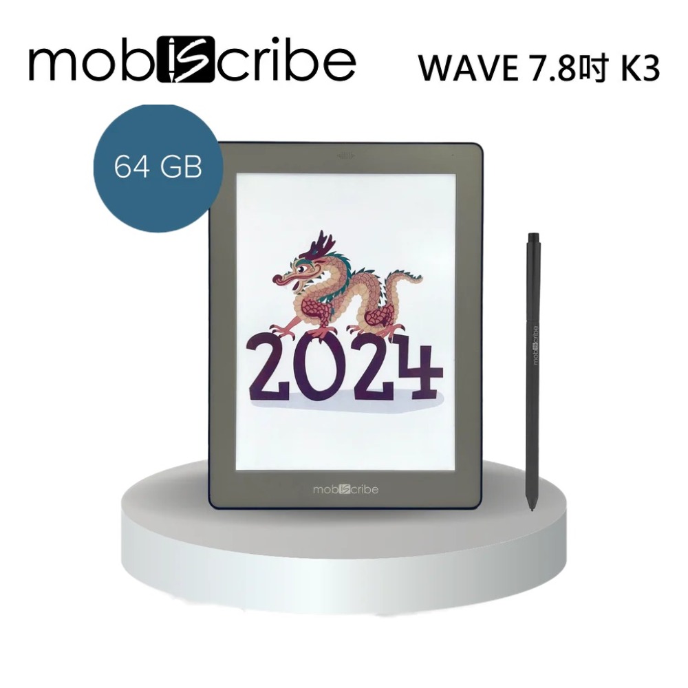 Mobiscribe WAVE 7.8吋-color K3 彩色電子書 Wave Color Kaleido 3 (電子書+皮套+筆芯 ...