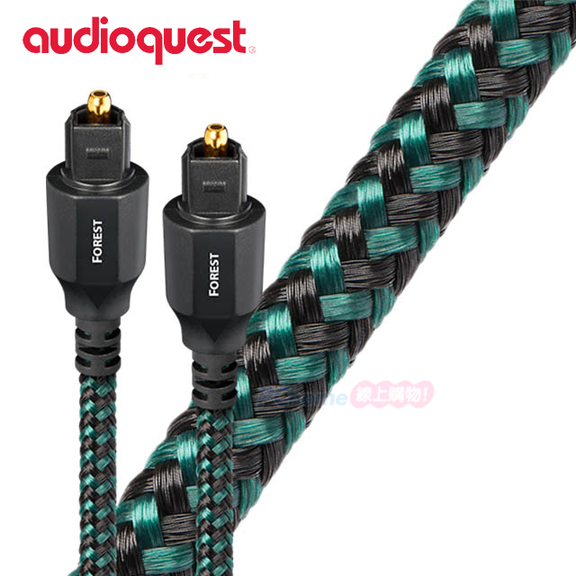 美國 Audioquest Optical Forest 數位光纖線 - 1.5M (Full-size to Full-size ...