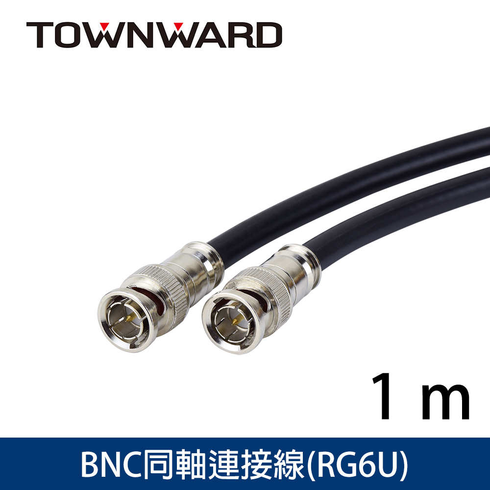 BNC-3001 BNC/SDI同軸連接線 RG6監控線(1M) - PChome 24h購物